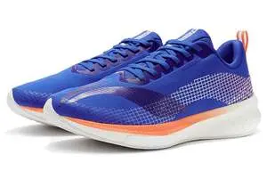 LI-NING Rouge Rabbit 5 Pro Sneakers