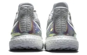 Adidas Mi Ultraboost "rainbow" Sneakers - White