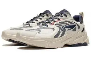LI-NING Qixing Sneakers - Beige/grey/black