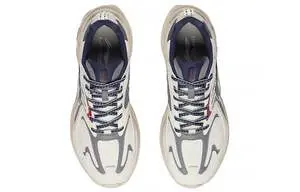 LI-NING Qixing Sneakers - Beige/grey/black