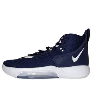Nike Zoom Rize High-top Sneakers - Blue/white