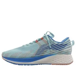 LI-NING Rouge Rabbit 4 Athletic Sneakers