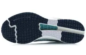 LI-NING Rouge Rabbit 4 V2 Athletic Sneakers