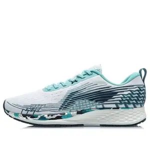 LI-NING Rouge Rabbit 4 V2 Athletic Sneakers