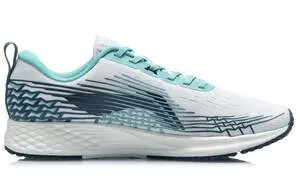 LI-NING Rouge Rabbit 4 V2 Athletic Sneakers