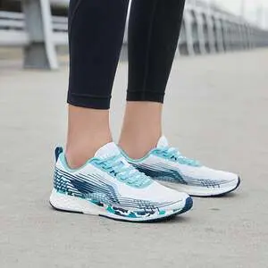 LI-NING Rouge Rabbit 4 V2 Athletic Sneakers