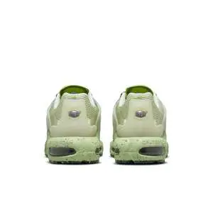Nike Max Terrascape Plus Sneakers - Phantom/vivid Green