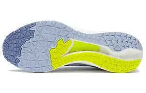 LI-NING Rouge Rabbit 5 Arms009-4 Athletic Sneakers