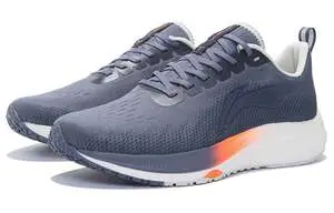 LI-NING Rouge Rabbit 5 Low Top Sneakers