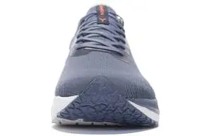 LI-NING Rouge Rabbit 5 Low Top Sneakers
