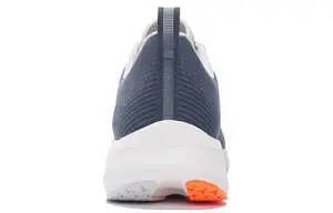 LI-NING Rouge Rabbit 5 Low Top Sneakers
