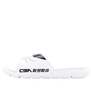 LI-NING X Cba Sport Slides - White/black