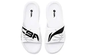 LI-NING X Cba Sport Slides