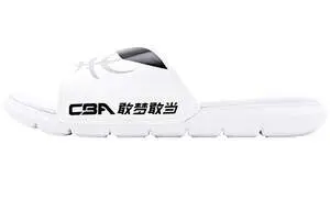 LI-NING X Cba Sport Slides - White/black