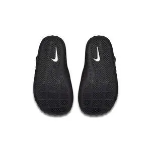 Nike Sunray Protect Sandals