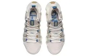 LI-NING Crazy Run Flex Athletic Sneakers - Grey