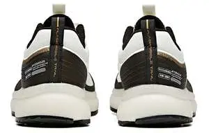 ANTA Bubble Sneakers
