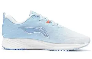 LI-NING Dark Horse 4 Ice Blue Sneakers
