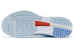 LI-NING Dark Horse 4 Ice Blue Sneakers