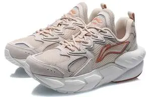 LI-NING Yizhao Sneakers