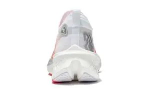 LI-NING Li Ning Feidian Discovery 'fluorescent Congo' Athletic Sneakers