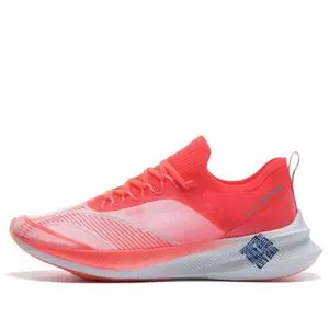 LI-NING Feidian Challenger Athletic Sneakers - White/red