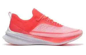 LI-NING Feidian Challenger Athletic Sneakers - White/red