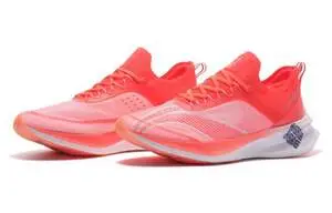 LI-NING Feidian Challenger Athletic Sneakers - White/red