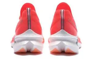 LI-NING Feidian Challenger Athletic Sneakers - White/red