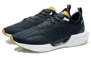 LI-NING Super Light 18 Sneakers