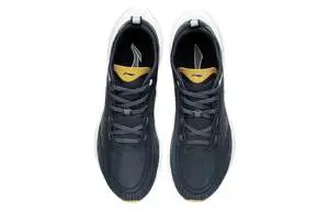 LI-NING Super Light 18 Sneakers