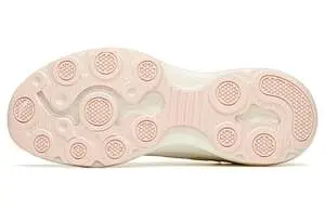 ANTA Bubble 2.0 Sneakers - White/pink