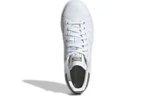 Adidas Stan Smith Legacy Green Sneakers