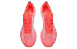 LI-NING Feidian 2.0 Elite Sneakers