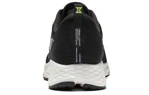 LI-NING Rouge Rabbit 4 Athletic Sneakers - Black