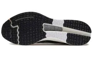 LI-NING Rouge Rabbit 4 Athletic Sneakers - Black