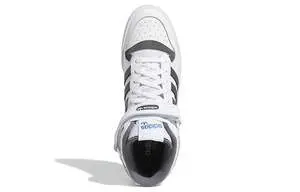 Adidas Forum Mid Sneakers