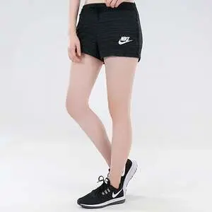 Nike Av15 Knit Drawstring Shorts