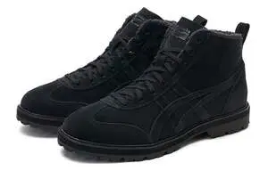Onitsuka Tiger Rinkan Boot Pf