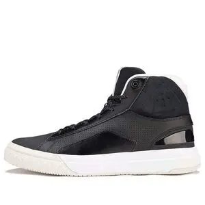 Onitsuka Tiger Fabre Mp High-top Sneakers