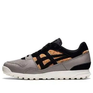 Onitsuka Tiger Horizonia Sneakers - Grey/black