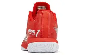LI-NING Mirage Pro Athletic Sneakers - Red/white