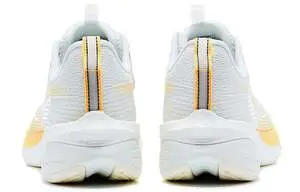 LI-NING Dark Horse Athletic Sneakers - White/yellow/orange