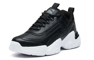 ANTA Classic Dad Shoes