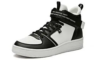 ANTA Life Series High Top Sneakers - White/black
