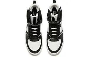 ANTA Life Series High Top Sneakers - White/black