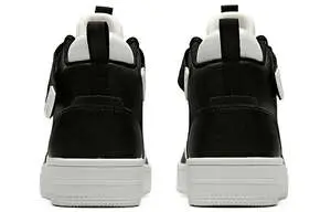 ANTA Life Series High Top Sneakers - White/black