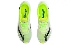 LI-NING Feidian 2.0 Challenger Sneakers