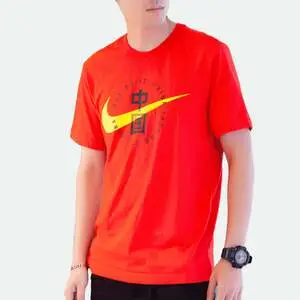 Nike Short Sleeve T-shirt