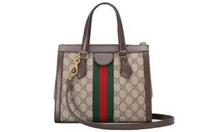 Gucci Ophidia Gg Small Tote Bag - Beige/brown
